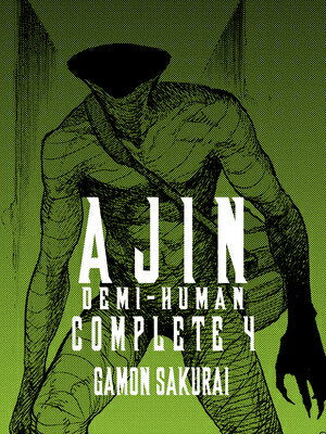 AJIN DEMIーHUMAN COMP 4 Ajin: DemiーHuman Complete Gamon Sakurai VERTICAL INC2025 Paperback English ISBN：9781647293727 洋書 ...