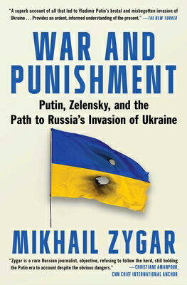 WAR & PUNISHMENT Mikhail Zygar SCRIBNER BOOKS CO2024 Paperback English ISBN：9781668013731 洋書 Social Science（社会科学） History