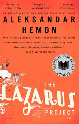 LAZARUS PROJECT Aleksandar Hemon RIVERHEAD2009 Paperback English ISBN：9781594483752 洋書 Fiction & Literature（小説＆文芸） Fiction