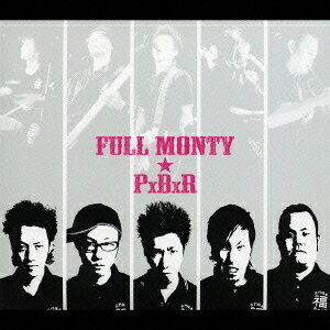 FULL MONTYピービーアール フルモンティー 発売日：2005年02月09日 PxBxR JAN：4988102243753 GNCLー1021 NBC ユニバーサル・エンターテイメントジャパン (株)ソニー・ミュージックソリューショ...
