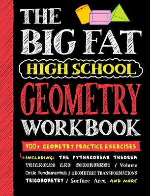 BIG FAT HIGH SCHOOL GEOMETRY W Big Fat Notebooks Workman Publishing WORKMAN PR2024 Paperback English ISBN：9781523523764 ...