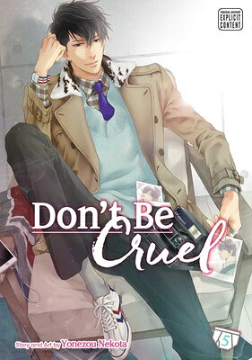 DONT BE CRUEL VOL 5 Don't Be Cruel Yonezou Nekota SUBLIME2017 Paperback English ISBN：9781421593777 洋書 Family life & Comi...