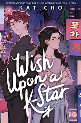 WISH UPON A KーSTAR Kat Cho HYPERION2026 Paperback English ISBN：9781368103787 洋書 Books for kids（児童書） Juvenile Fiction