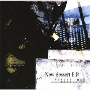 Murder me Myselfニュー デザート マーダーミーマイセルフ 発売日：2014年02月28日 予約締切日：2014年02月24日 NEW DESSERT. JAN：4560432013796 MMMー1 ALIEN RECORD...