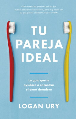 SPAーTU PAREJA IDEAL (HOW NOT T Logan Ury Genis Monrab REVERTE MGMT2023 Paperback Spanish ISBN：9788417963798 洋書 Business ...