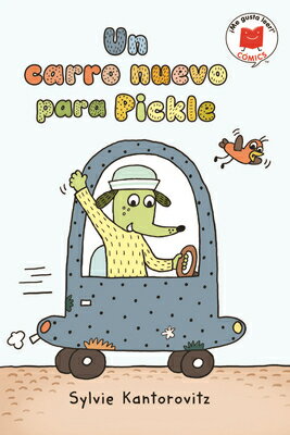 SPAーCARRO NUEVO PARA PICKLE Me Gusta Leer! Cmics Sylvie Kantorovitz Sylvie Kantorovitz HOLIDAY HOUSE INC2026 Paperback S...