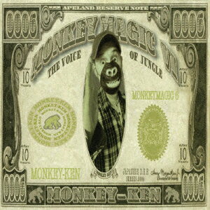 MONKEYーKENモンキーマジック 6 モンキーケン 発売日：2016年12月07日 予約締切日：2016年12月03日 MONKEYMAGIC 6 JAN：4526180403821 BFMWー1 BIGFOOT MUSICWORKS ...