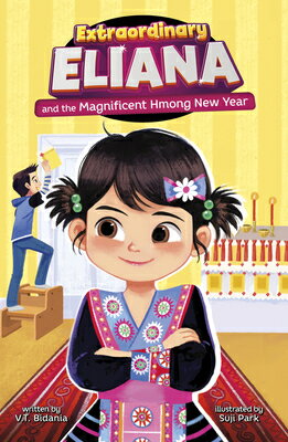 EXTRAORDINARY ELIANA & THE MAG Extraordinary Eliana V. T. Bidania Suji Park PICTURE WINDOW BOOKS2026 Paperback English I...