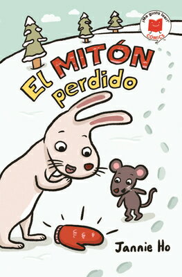 SPAーMITON PERDIDO Me Gusta Leer! Cmics Jannie Ho Jannie Ho HOLIDAY HOUSE INC2026 Paperback Spanish ISBN：9780823463824 洋書...