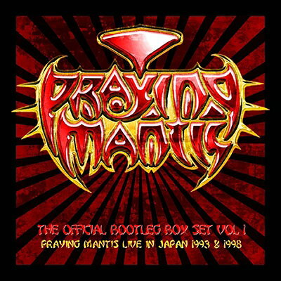Praying Mantisプレイング・マンティス 発売日：2026年05月10日 予約締切日：2026年05月06日 Official Bootleg Box Set Vol 1: Live In Japan 1993 & 1998 (4...