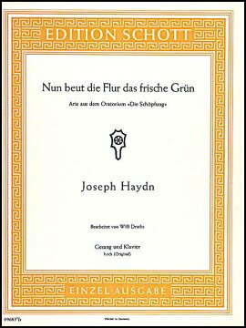 ハイドン, Franz Joseph ショット・ミュージック社/マインツ発行年月：1970年01月01日 予約締切日：1969年12月31日 ISBN：2600001323832 本 楽譜 声楽 声楽