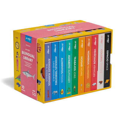 MY 1ST BILINGUAL LIBー10CYーBOAR Si Sabo Kids Mike Alfaro Gerardo Guill(c)N Blue Star Press BLUE STAR PR2024 Board　Books E...