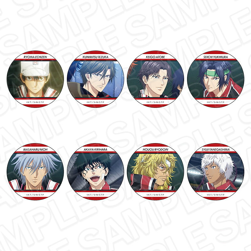 CS plus 玩具【グッズ】【ジャンプキャラクターズグッズ】テニプリ 人気 グッズ 缶バッジ 缶バ 缶バッチ バッジ ジャンプ シンテニスノオウジサマ カンバッジ（ランダム） バメンシャ ver． 発売日：2026年10月頃 JAN：45...