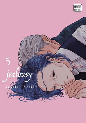 JEALOUSY VOL 5 Jealousy Scarlet Beriko SUBLIME2022 Paperback English ISBN：9781974733873 洋書 Family life & Comics（生活＆コミック）...