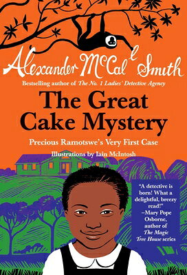 GRT CAKE MYST PRECIOUS RAMOTSW Precious Ramotswe Mysteries for Young Readers Alexander McCall Smith ANCHOR2012 Paperback...