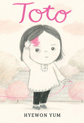 TOTO Hyewon Yum NEAL PORTER BOOKS2025 Hardcover English ISBN：9780823453894 洋書 Books for kids（児童書） Juvenile Fiction