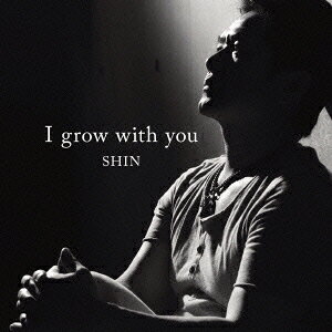 Shinアイ グロウ ウィズ ユー 発売日：2015年10月25日 I GROW WITH YOU JAN：4562292463896 ASRQー1 AirーSt RECORDS ダイキサウンド(株) [Disc1] 『I grow wit...