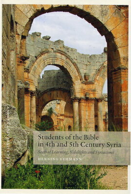 DANーSTUDENTS OF THE BIBLE IN 4 Henning Lehmann AARHUS UNIV PR2008 Hardcover Danish ISBN：9788779343900 洋書 Social Science（...
