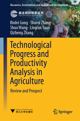 TECHNOLOGICAL PROGRESS & PRODU Resources, Environment and Agricultural Development Binlei Gong Shurui Zhang Shuo Wang SP...