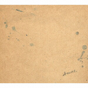 街人アノネ マチビト 発売日：2019年07月03日 ANONE. JAN：4589892473902 SITー1021 small indies table (株)ジャパンミュージックシステム [Disc1] 『Anone,』／CD アー...