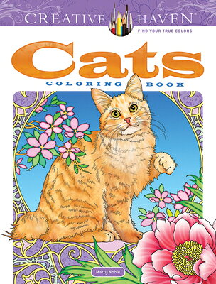 CREATIVE HAVEN CATS COLOR BK Adult Coloring Books: Pets Marty Noble DOVER PUBN INC2019 Paperback English ISBN：9780486833...