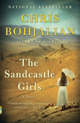 SANDCASTLE GIRLS Vintage Contemporaries Chris Bohjalian VINTAGE2013 Paperback English ISBN：9780307743916 洋書 Fiction & Li...