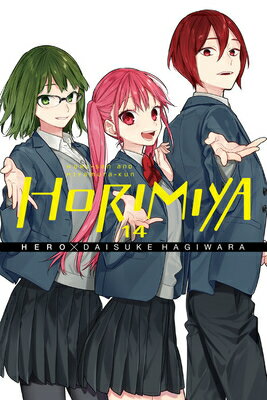 HORIMIYA VOL 14 Horimiya Hero Daisuke Hagiwara Taylor Engel YEN PR2020 Paperback English ISBN：9781975313920 洋書 Family li...
