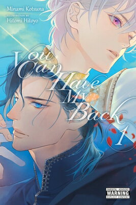YOU CAN HAVE MY BACK VOL 1 (LI You Can Have My Back (Light Novel) Minami Kotsuna Hitomi Hitoyo Aleksandra Jankowska YEN ...