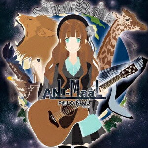 P@LOーNeeUアニマル 発売日：2015年05月06日 予約締切日：2015年05月02日 ANIーMAAL JAN：4948722513957 LSACー18 LOUD S/A RECORD ダイキサウンド(株) [Disc1] 『A...