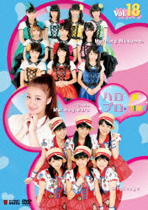 (V.A.)【VDCP_700】 ハロプロ タイム ボリューム18 発売日：2012年11月28日 予約締切日：2012年11月21日 株式会社アップフロントワークス UFBWー1187 JAN：4948722453963 HELLOPRO...