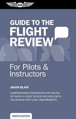 GT THE FLIGHT REVIEW FOR PILOT Oral Exam Guide Jason Blair AVIATION SUPPLIES & ACADEMICS2024 Paperback English ISBN：9781...
