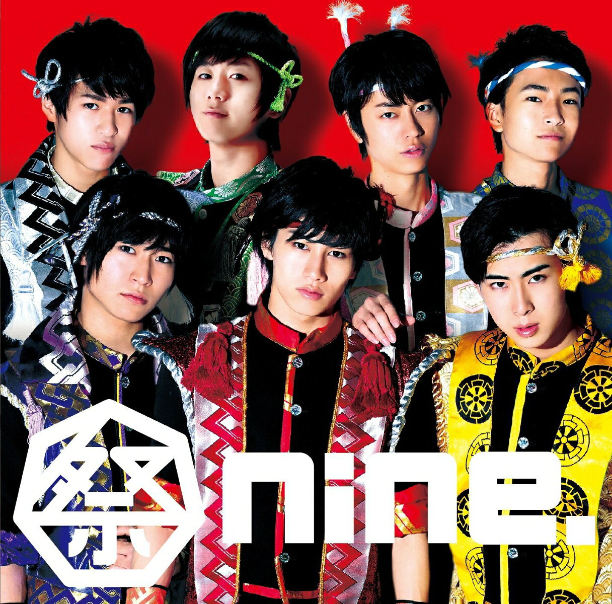 祭nine.アア ユメミコシ マツリナイン 発売日：2017年08月16日 AA.YUME MIKOSHI JAN：4988004144073 TECIー576 (株)テイチクエンタテインメント (株)テイチクエンタテインメント [Disc...