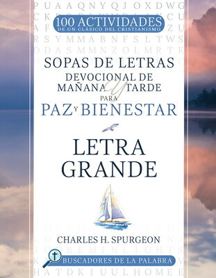 SPAーSOPAS DE LETRAS DEVOCIONAL Buscadores de la Palabra Charles H. Spurgeon WHITAKER HOUSE SPANISH2025 Paperback Spanish...