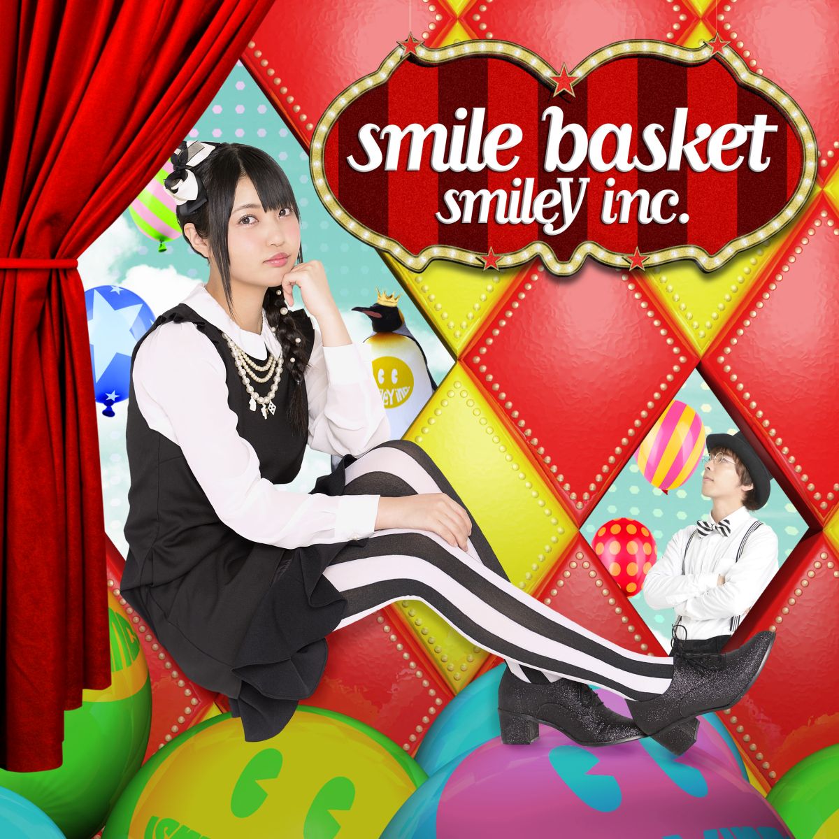 smileY,inc【newnavi_api20th】 スマイル バスケット スマイリー 発売日：2015年04月22日 SMILE BASKET JAN：4562475254099 EYCAー10409 エイベックス・ピクチャーズ(株) ...