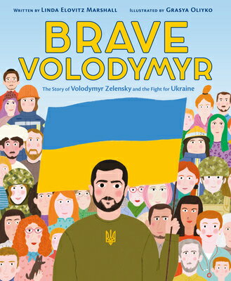 BRAVE VOLODYMYR THE STORY OF V Linda Elovitz Marshall Grasya Oliyko HARPERCOLLINS2023 Hardcover English ISBN：97800632941...