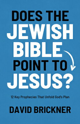 DOES THE JEWISH BIBLE POINT TO David Brickner MOODY PUBL2024 Paperback English ISBN：9780802434166 洋書 Social Science（社会科学...