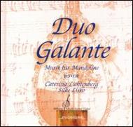 Mandolin ClassicalIMPORT YYBK16 YNKS16 KSL16 YBKT16 KTSU16 NVKI16 発売日：2004年12月02日 予約締切日：2004年11月25日 JAN：4025796004182 VK...