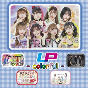 (V.A.)エルピー カラフル 発売日：2022年07月12日 LP ー COLORFUL ー JAN：4562350604186 QARFー60117 (株)ロックフィールド 日本コロムビア(株) [Disc1] 『LP ー colorf...