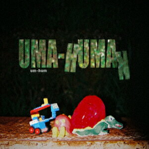 umーhumユーマ ヒューマン ウンウン 発売日：2023年11月22日 UMAーHUMAN JAN：4988044094208 UMHMー1 UMーHUM JAPAN RECORDS (株)ディスクユニオン [Disc1] 『UMAーHU...
