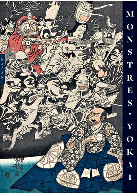 YOKAI MONSTERS Philippe Charlier PRESTEL PUB2026 Hardcover English ISBN：9783791394220 洋書 Art & Entertainment（芸術＆エンターテインメ...