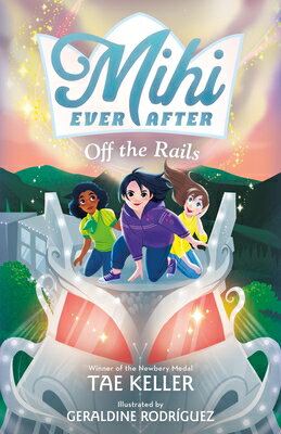 MIHI EVER AFTER Mihi Ever After Tae Keller SQUARE FISH2025 Paperback English ISBN：9781250814272 洋書 Books for kids（児童書） J...