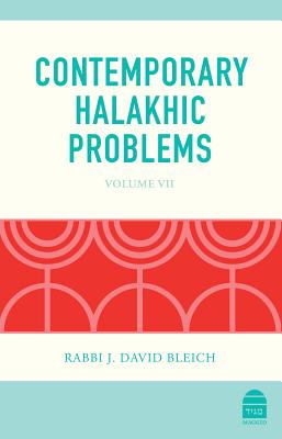 CONTEMP HALAKHIC PROBLEMS J. David Bleich MAGGID2017 Hardcover English ISBN：9781592644292 洋書 Social Science（社会科学） Religion