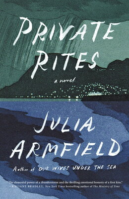PRIVATE RITES Julia Armfield FLATIRON BOOKS2024 Hardcover English ISBN：9781250344311 洋書 Fiction & Literature（小説＆文芸） Fiction