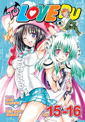 TO LOVE RU VOL 15ー16 To Love Ru Saki Hasemi Kentaro Yabuki GHOST SHIP2019 Paperback English ISBN：9781947804340 洋書 Family...