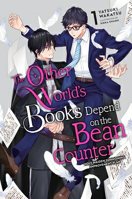 OTHER WORLDS BKS DEPEND ON THE The Other World's Books Depend on the Bean Counter Yatsuki Wakatsu Kikka Ohashi Jenny Mur...