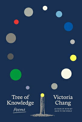 TREE OF KNOWLEDGE Victoria Chang FARRAR STRAUSS & GIROUX2026 Hardcover English ISBN：9780374614362 洋書 Fiction & Literatur...