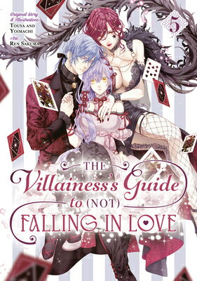 VILLAINESSS GT (NOT) FALLING I The Villainess's Guide to (Not) Falling in Love Touya Yoimachi Ren Sakuma SQUARE ENIX2026...