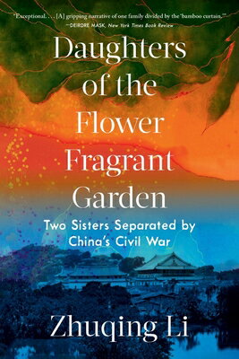 DAUGHTERS OF THE FLOWER FRAGRA Zhuqing Li W W NORTON & CO2023 Paperback English ISBN：9781324064398 洋書 Fiction & Literatu...