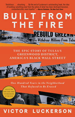 BUILT FROM THE FIRE Victor Luckerson RANDOM HOUSE2024 Paperback English ISBN：9780593134399 洋書 Social Science（社会科学） History