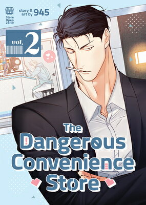 DANGEROUS CONVENIENCE STORE VO The Dangerous Convenience Store 945 SEVEN SEAS PR2024 Paperback English ISBN：979888843445...
